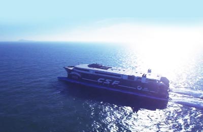 Fujian Cross Strait Ferry - Book Tickets. Get Latest Prices & Times